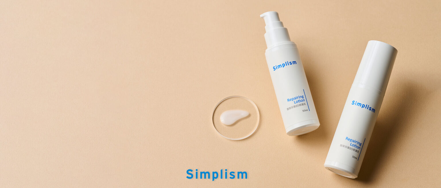 Referenzprojekte Archiv - Dermatest