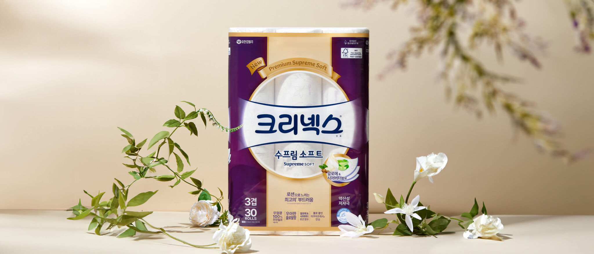 Natural seal - scientifically and independently tested!